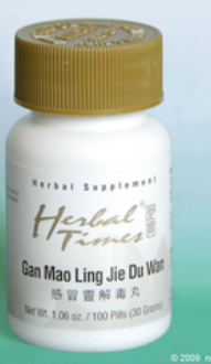 GAN MAO LING JIE DU WAN - Sugar Free